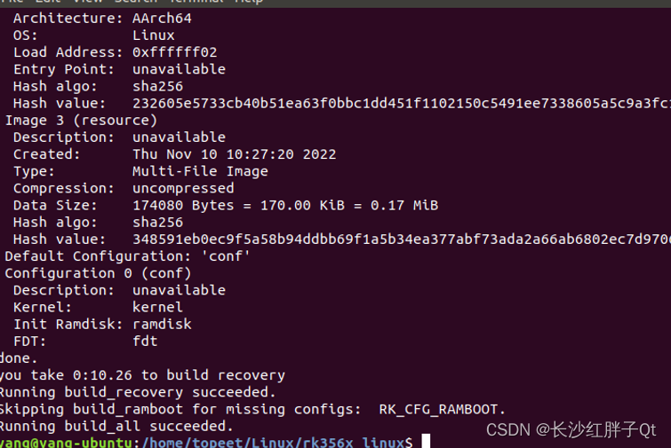 RK3568开发笔记（五）：在虚拟机上使用SDK编译制作uboot、kernel和ubuntu镜像_rk3568编写uboot详解-CSDN博客