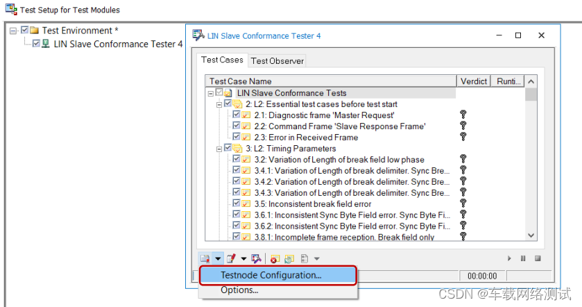 Vector - CANoe - LIN一致性测试-CSDN博客