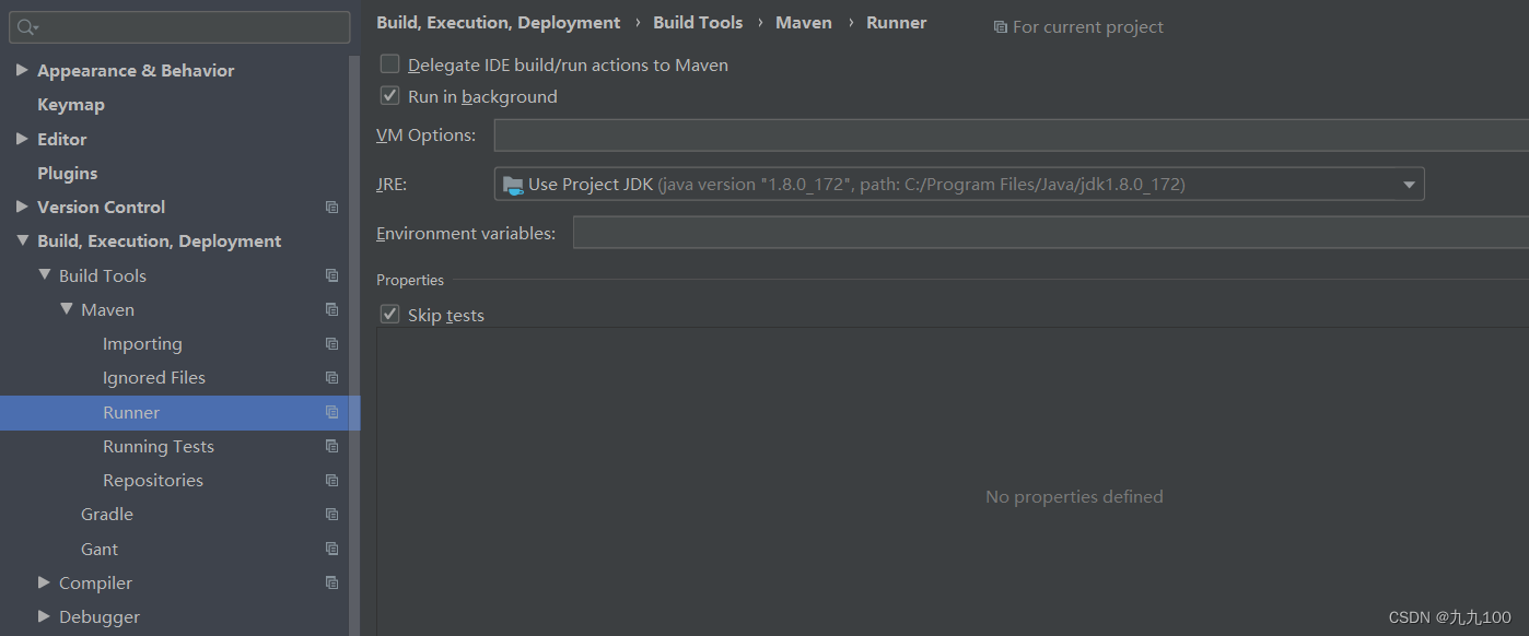 Spring Boot 与 Vue 前后端项目部署到linux服务器springboot Vue 部署linux Csdn博客