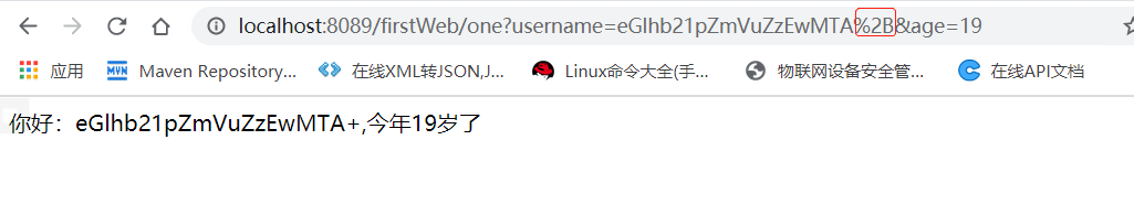 Apache工具库——Apache Commons的使用_apache commons beanutils-CSDN博客