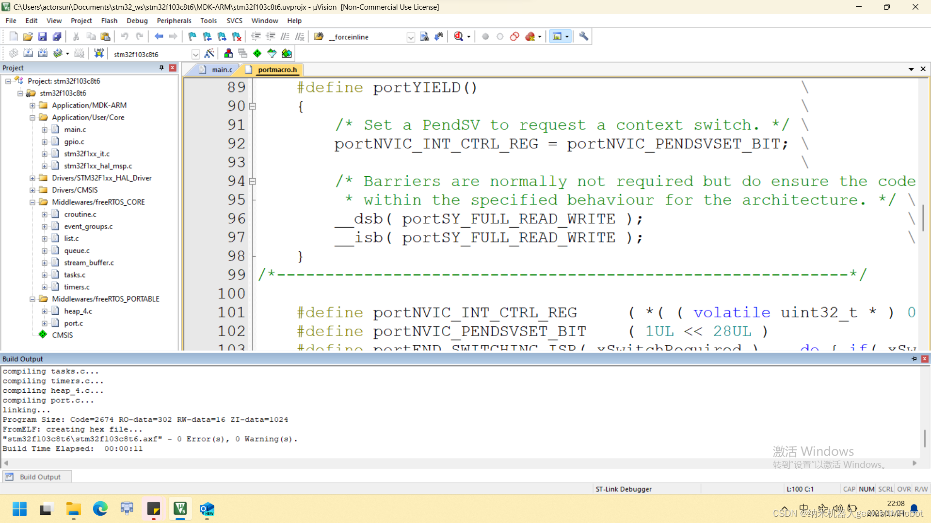 安装compiler version 5-CSDN博客