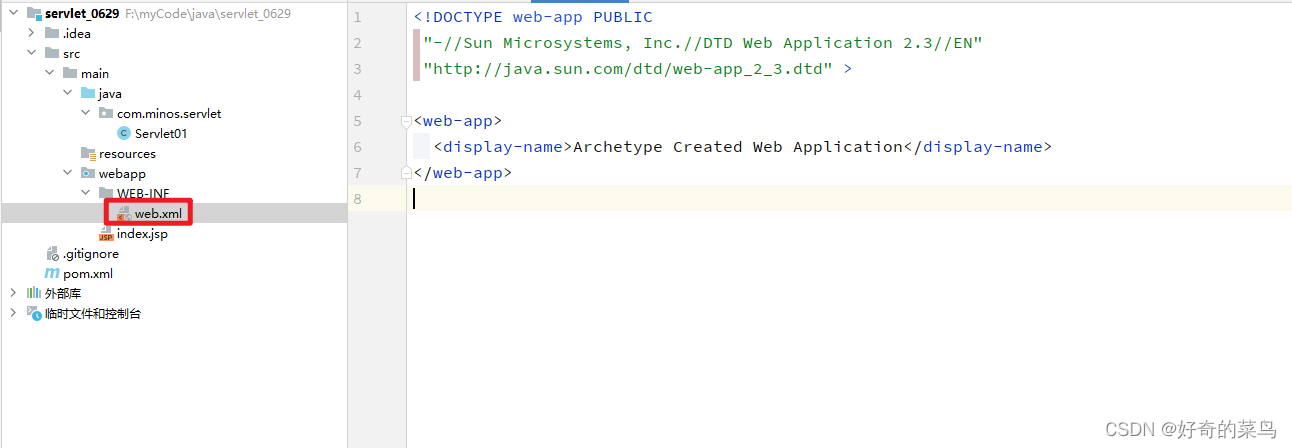 IDEA创建一个Servlet项目(tomcat10)_tomcat10 servlet-CSDN博客