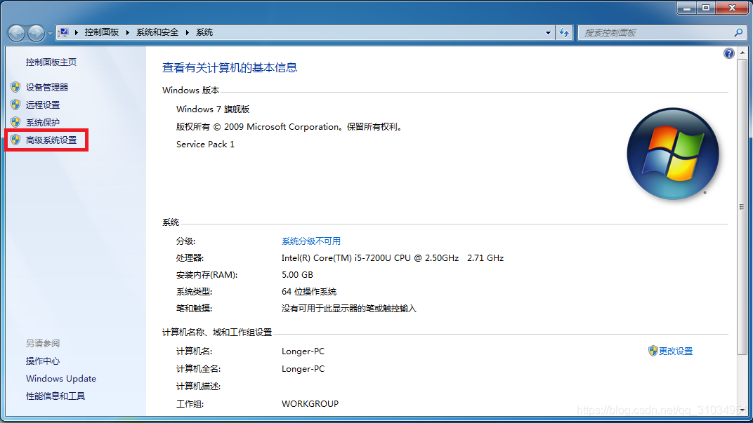 使用eclipse搭建android开发环境并编译运行helloworld Eclipse Android Csdn博客