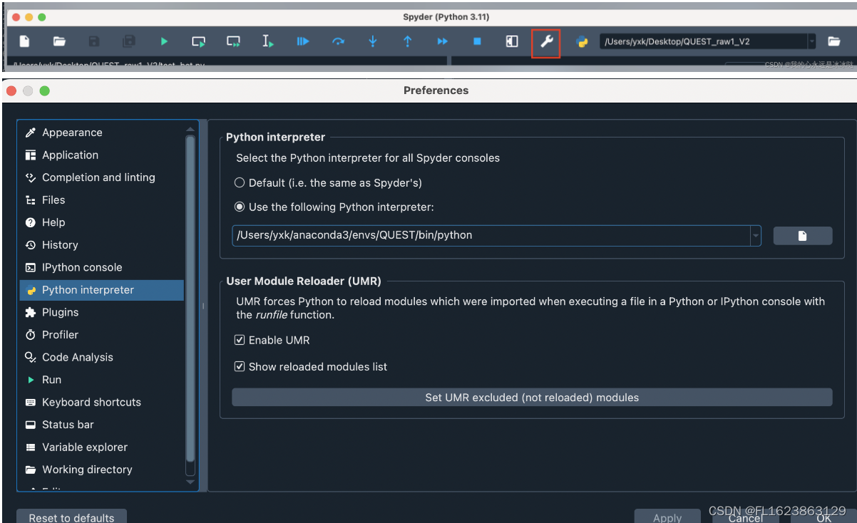 [环境配置]spyder切换到指定anaconda虚拟环境_spyder怎么切换环境-CSDN博客