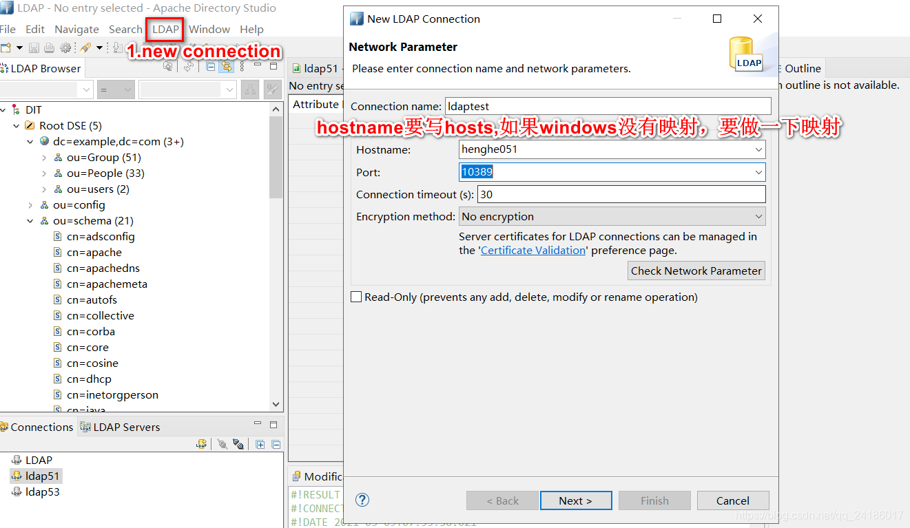 （超详细图文）apacheDS安装与LDAP/kerberos配置-CSDN博客