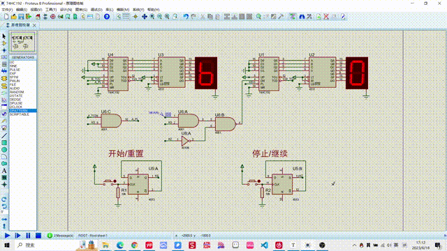 【Proteus仿真】74HC192案例&&60秒倒计时控制_74ls192倒计时60秒计数器文件-CSDN博客