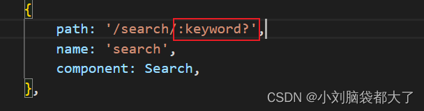 [vue-router] missing param for named route “search“: Expected “keyword“ to be defined_missing ...