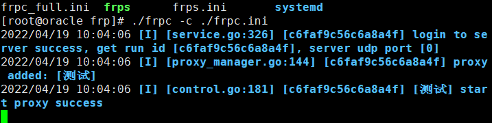 Frp内网穿透_frp仪表盘无法访问-CSDN博客