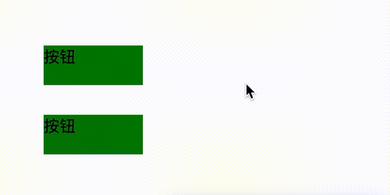 CSS 之 过渡动画（transition）_css transition-CSDN博客