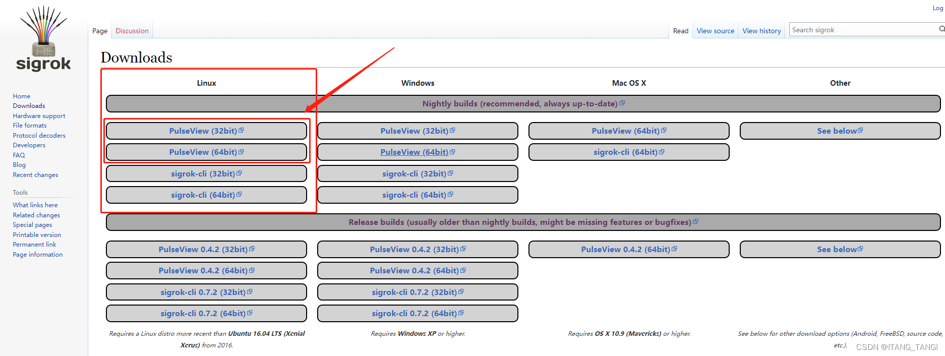 使用Pulseview软件辅助verilog数字设计仿真协议解码-CSDN博客