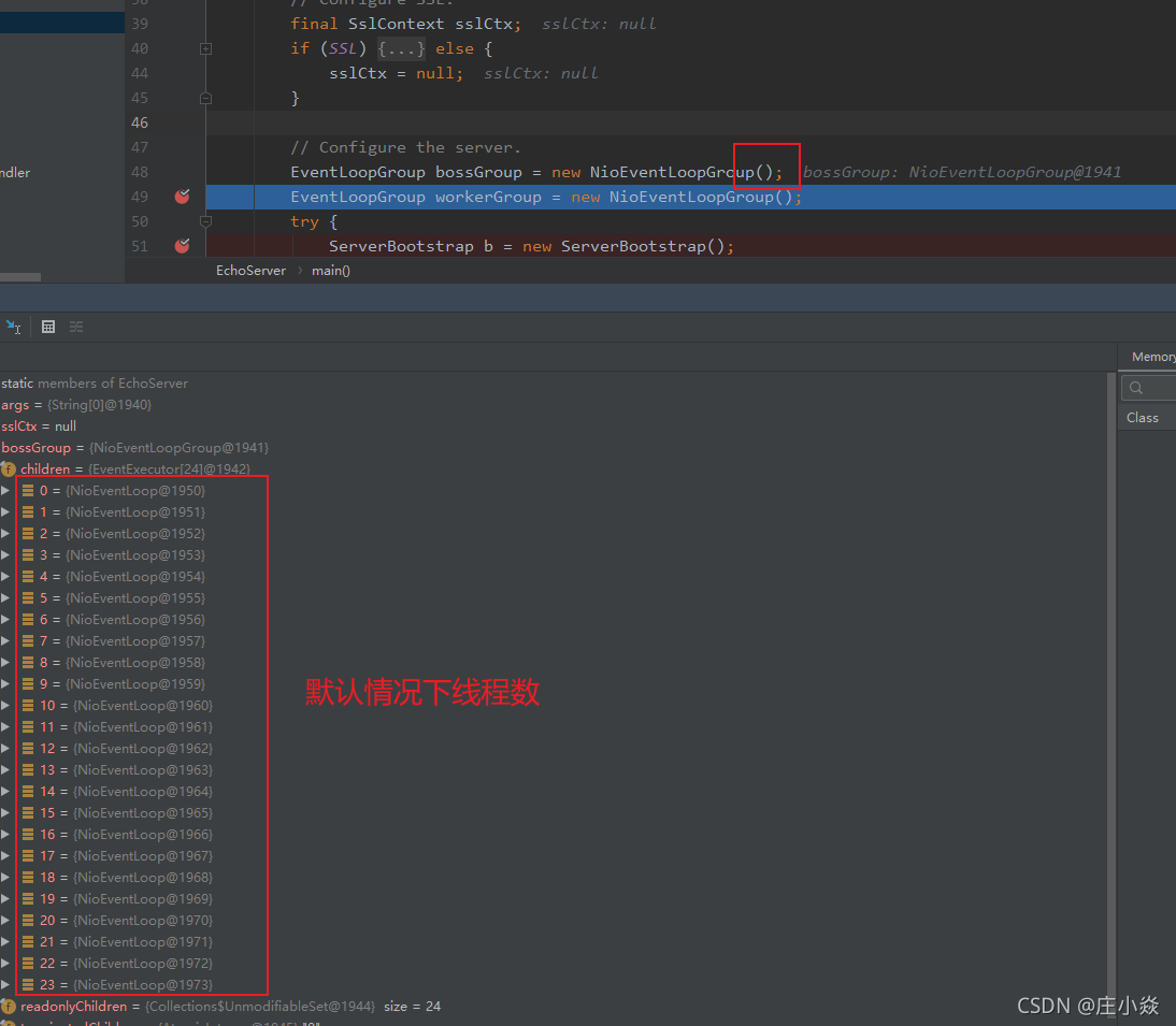 Netty——面试问题集合和总结分析_netty 面试总结 博客-CSDN博客