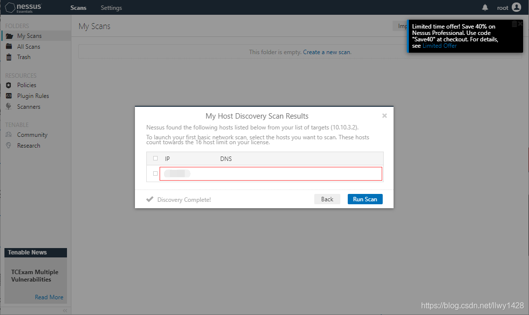 记一次 Centos7.x 搭建 Nessus_nessus centos-CSDN博客