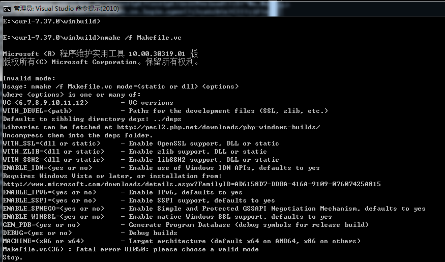 在window平台下，自己DIY编译OpenSSL,Libcurl ，来支持HTTPS传输协议_windows gnutls-CSDN博客