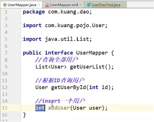 JavaWeb后端——Mybatis_mybatis是前端还是后端-CSDN博客