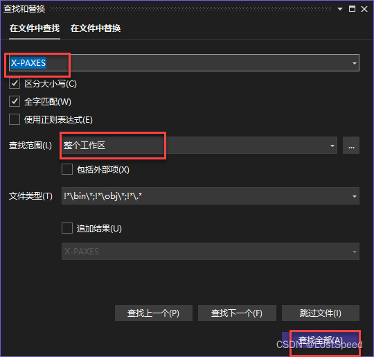 openpnp - Smoothieware project build_smoothieware固件详解-CSDN博客