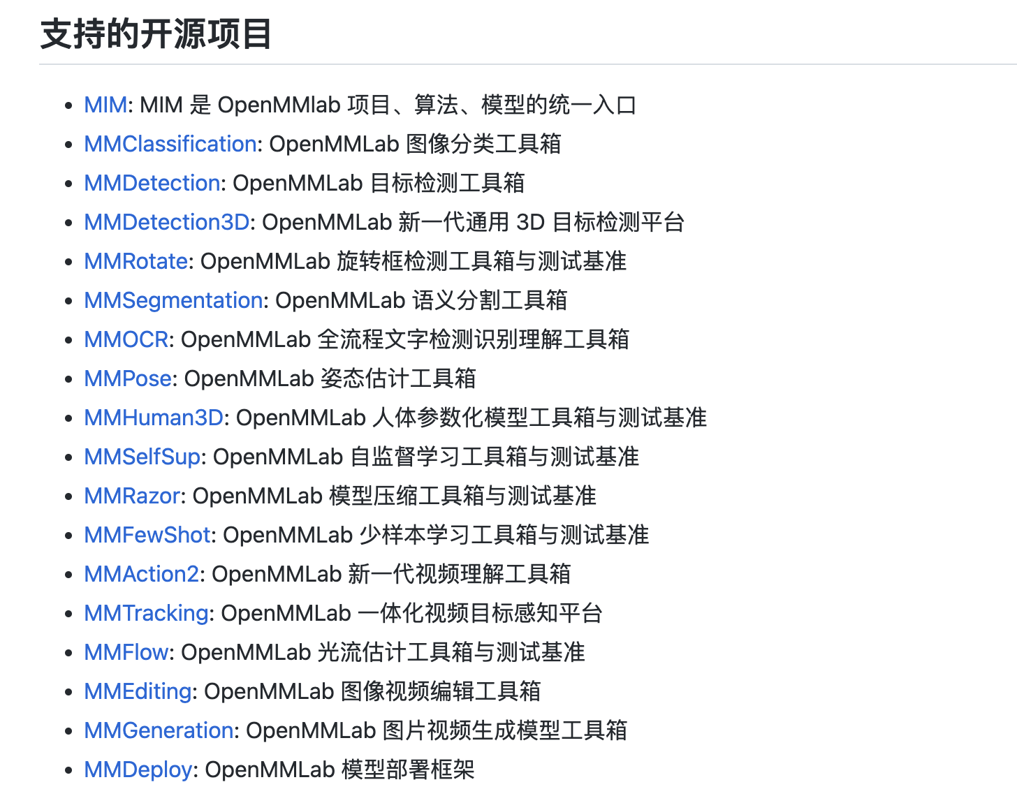 mmcv和openCV两个库imcrop()和imresize()方法的对应【基础分析】_mmcv.imresize-CSDN博客