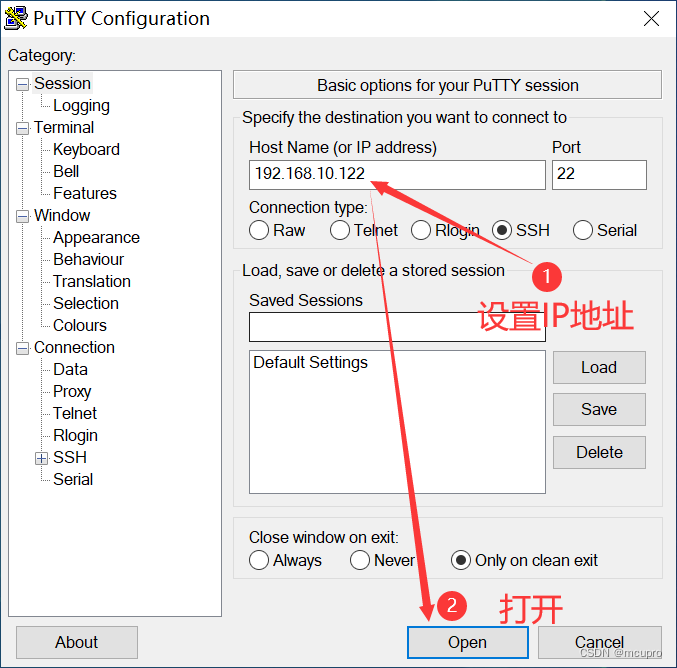 TQSDRPI开发板教程：使用SDRPI运行openwifi和设置网口-CSDN博客