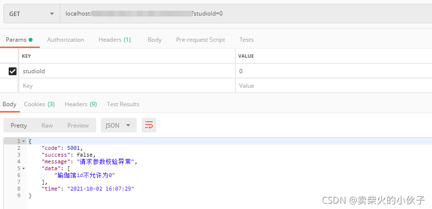 springboot中注解校验@Valid@Validated失效场景汇总(持续更新)_springboot参数校验不生效-CSDN博客