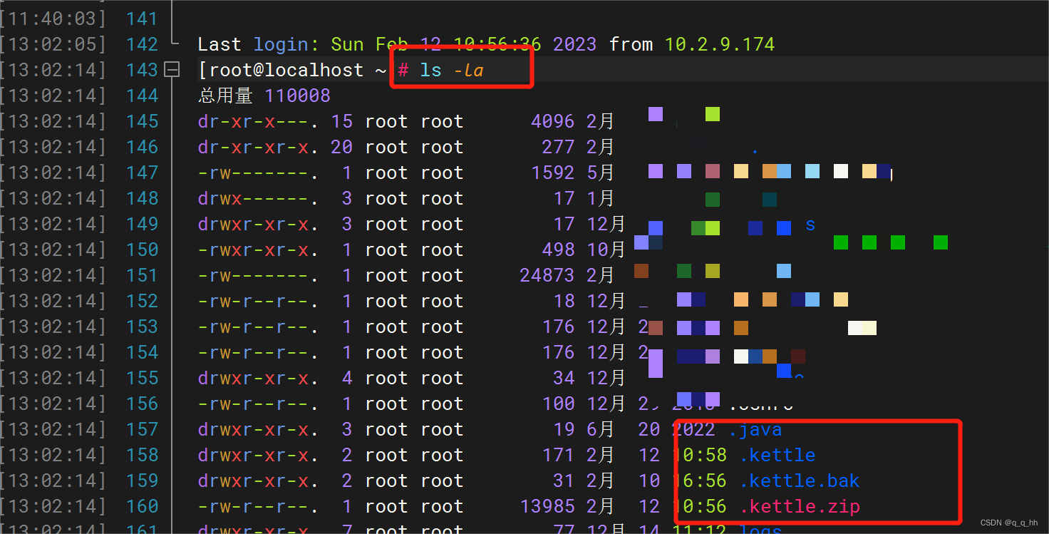 kettle window迁移到linux_如何把kettle在window上的ktr移动到linux上使用-CSDN博客