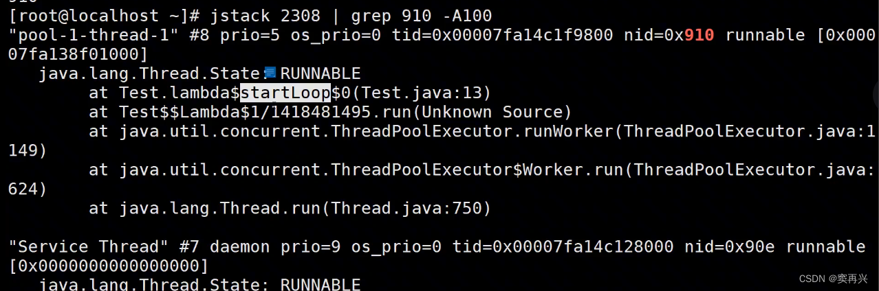 如何查看JAVA进程CPU占用100%的原因_java cpu 100%-CSDN博客