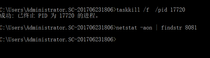 react-native项目启动时报错：Module AppRegistry is not registered callable module (calling runApplication ...