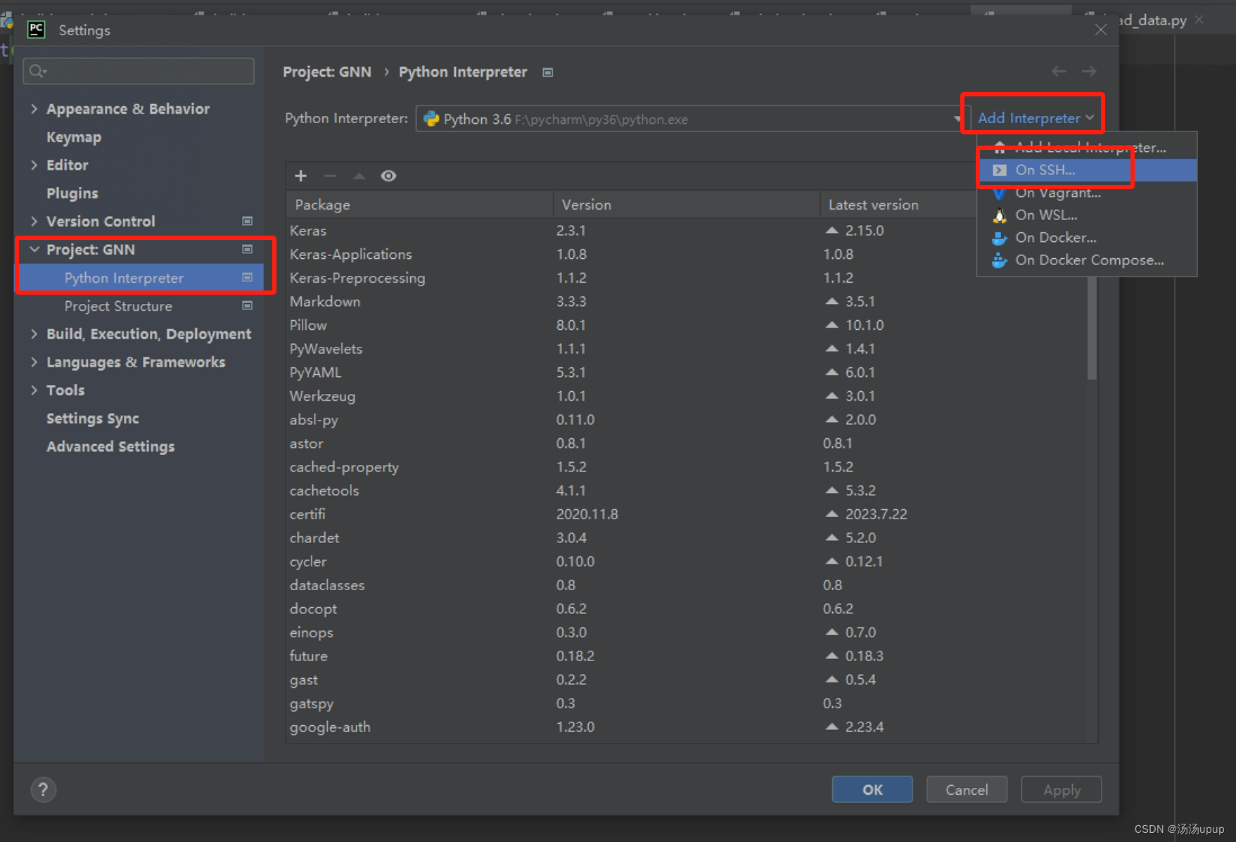 Pycharm远程连接服务器（保姆级教程！！）附JetBrains学生验证_pycharm社区版可以连接服务器吗-CSDN博客