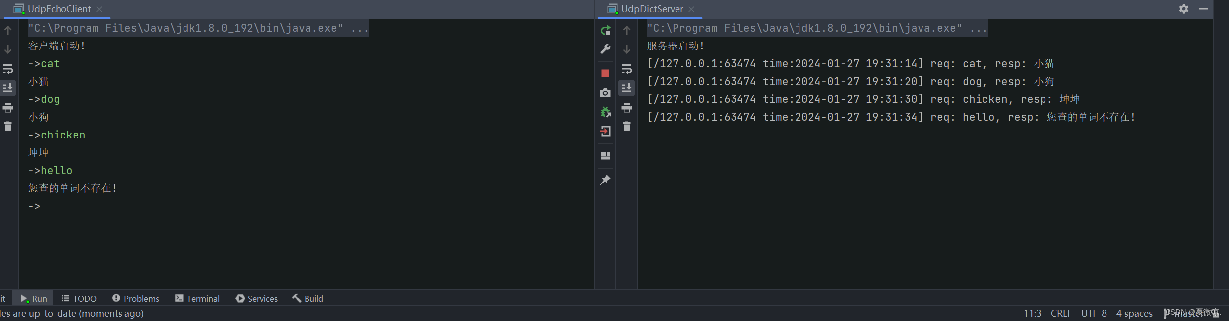 【JavaEE】网络原理:UDP数据报套接字编程和TCP流套接字编程_java实现datagramsocket-CSDN博客