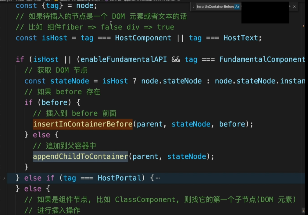 前端学习笔记202307学习笔记第六十天-react源码-commit的第一个子阶段3-CSDN博客