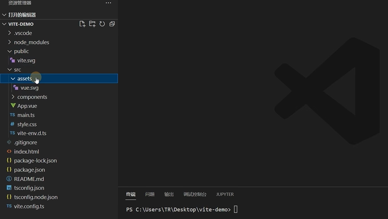 前端学习笔记202310学习笔记第一百零六天-vue3-认识目录&SFC1-CSDN博客