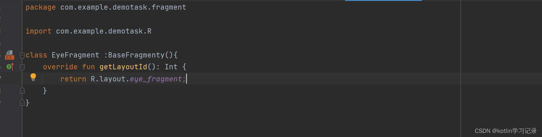 Kotlin中实现ViewPager+Fragment的交互学习,-CSDN博客
