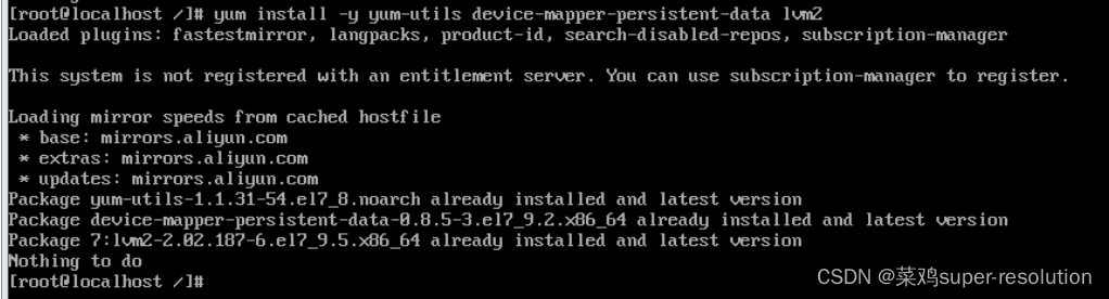 红帽(redhat)安装docker及问题解决_redhat 安装docker-CSDN博客