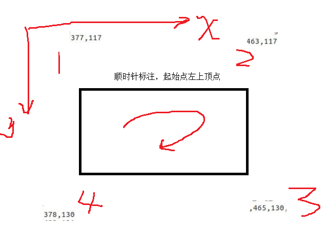 PSENet.pytorch源码安装与问题解决-CSDN博客