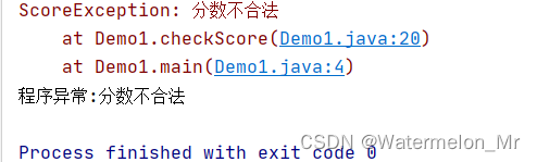 java中的异常-异常处理（try、catch、finally、throw、throws）+自定义异常_java try-CSDN博客