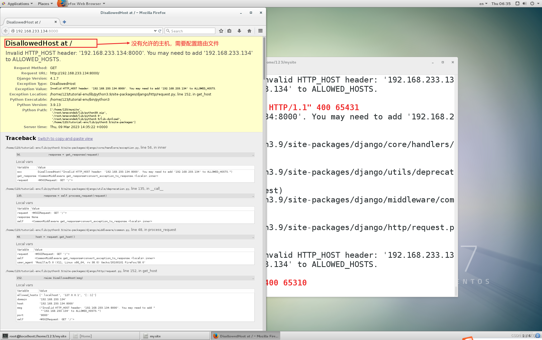 手把手保姆教学,linux系统python环境django服务器搭建第一个页面如何在linux上用python建立一个网站 Csdn博客