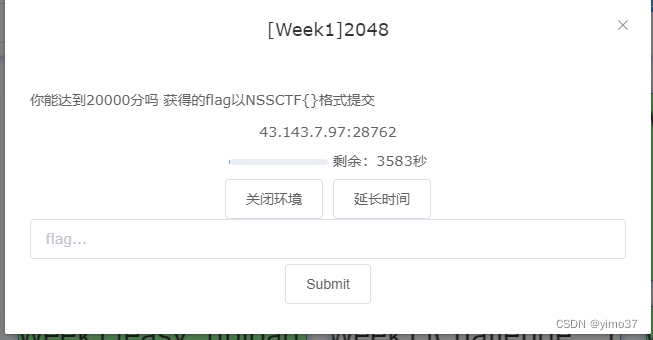 HNCTF——web方向部分题解_ctf 2048-CSDN博客