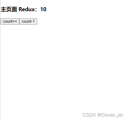 Redux以及Flux介绍_flux redux-CSDN博客