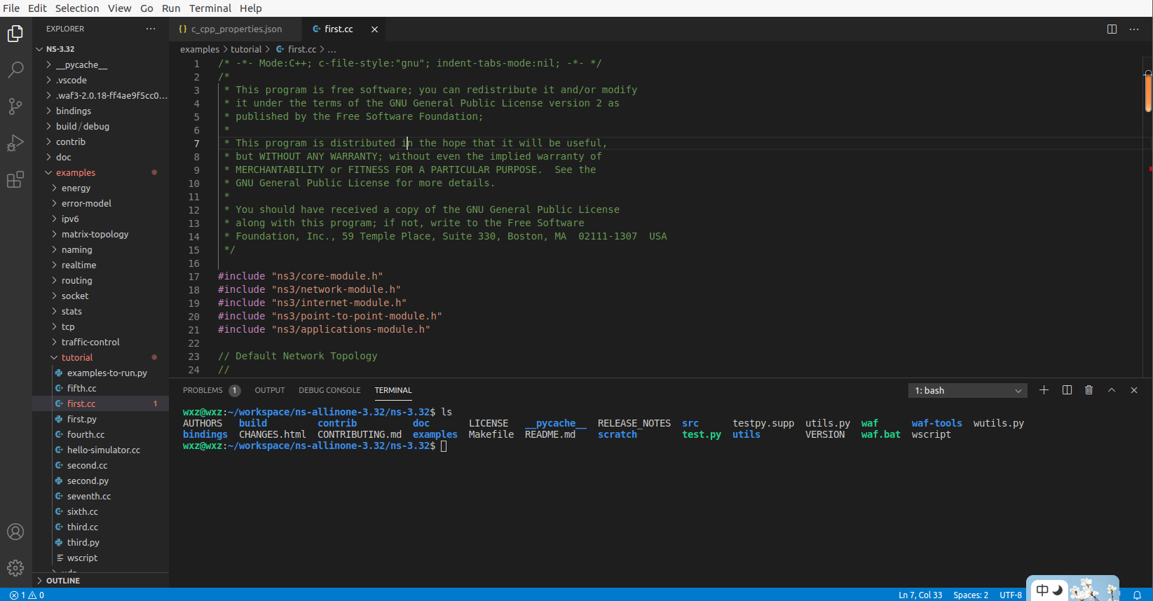 NS3 - 从环境搭建到编译运行再到VScode查看ns3源码_sudo apt-get install gcc g++ python python3-CSDN博客