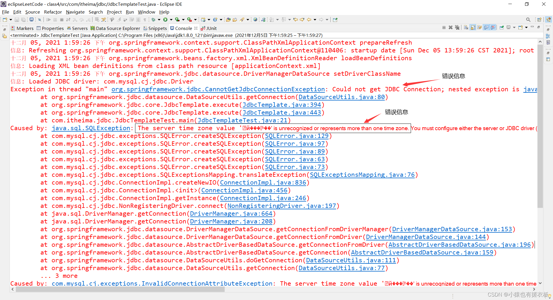 解决：The server time zone value ‘ й ׼ʱ ‘ is unrecognized or represents more than one time zone ...