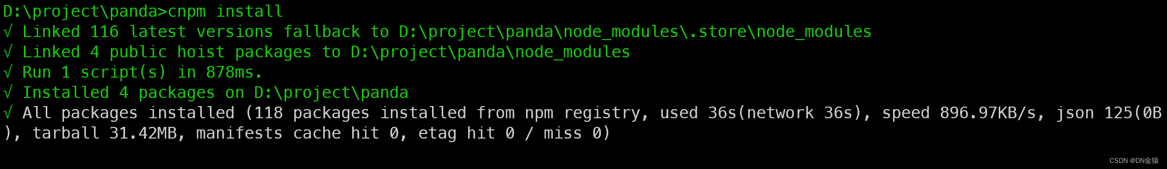 使用Rsbuild构建基于Vue3+Vant4开发h5应用-CSDN博客