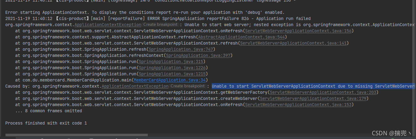 Unable to start ServletWebServerApplicationContext due to missing ServletWebServerFactory bean 的 ...