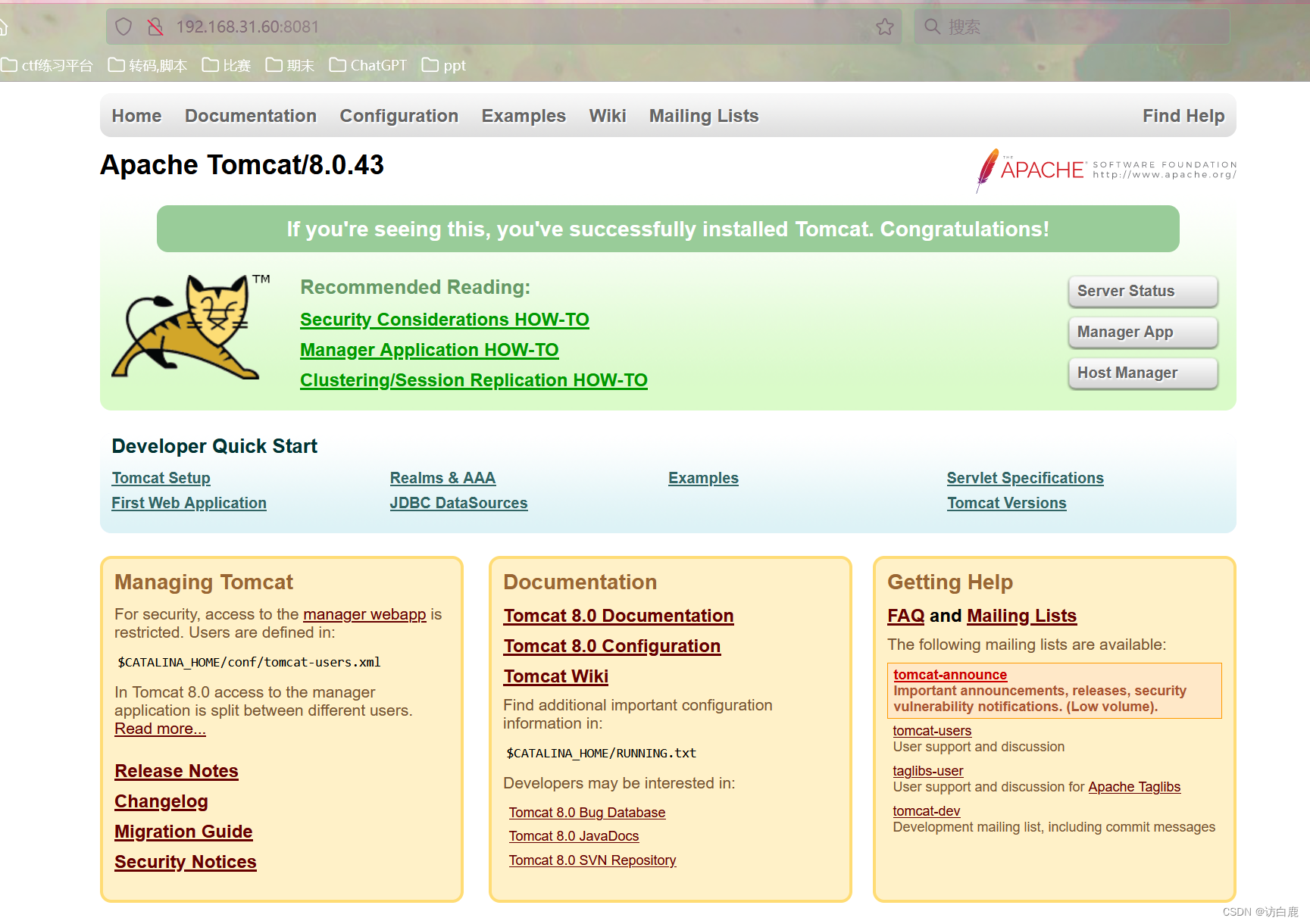 期中考Web复现_string cls = request.getparameter("passwd");-CSDN博客