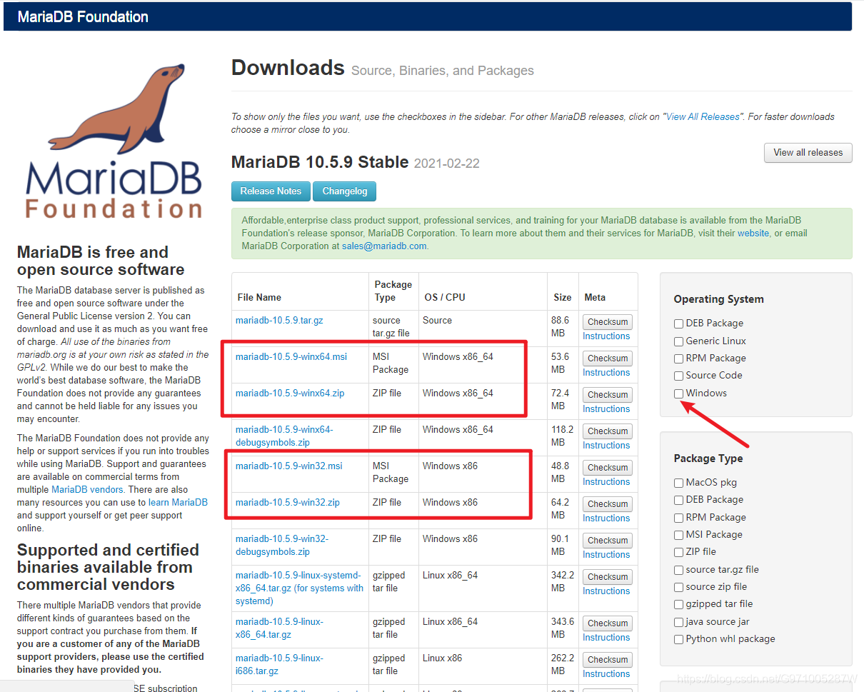 【安装】Windows 安装 MariaDB 步骤_windows server 2012 安装mariadb-CSDN博客