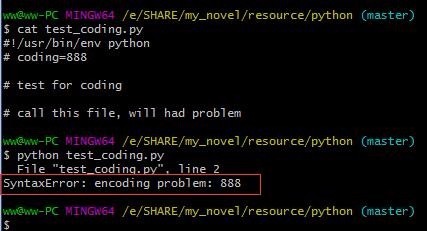 python3设置编码为utf8_Python,如何设置统一编码格式，例如utf-8-CSDN博客
