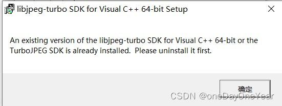 错误卸载libjpeg-turbo，无法成功再安装_the cache has no package named-CSDN博客