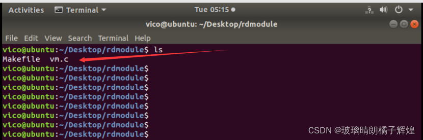 Linux内核模块插入与删除实战_kernel cmdline 删除-CSDN博客
