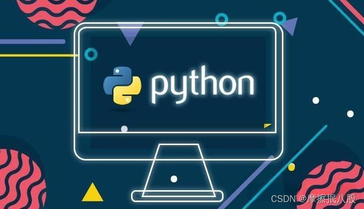 在linux上安装python3apt Get Install Python3 Csdn博客