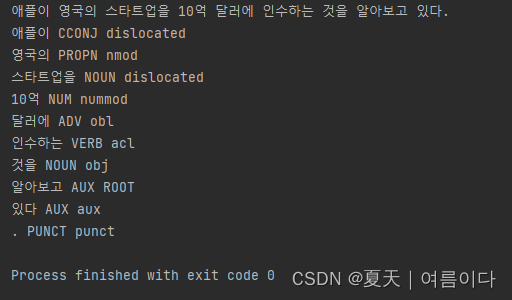 环境配置 | 有关NLP的库安装学习使用示例，原理解释及出错解析_tok2vec-CSDN博客
