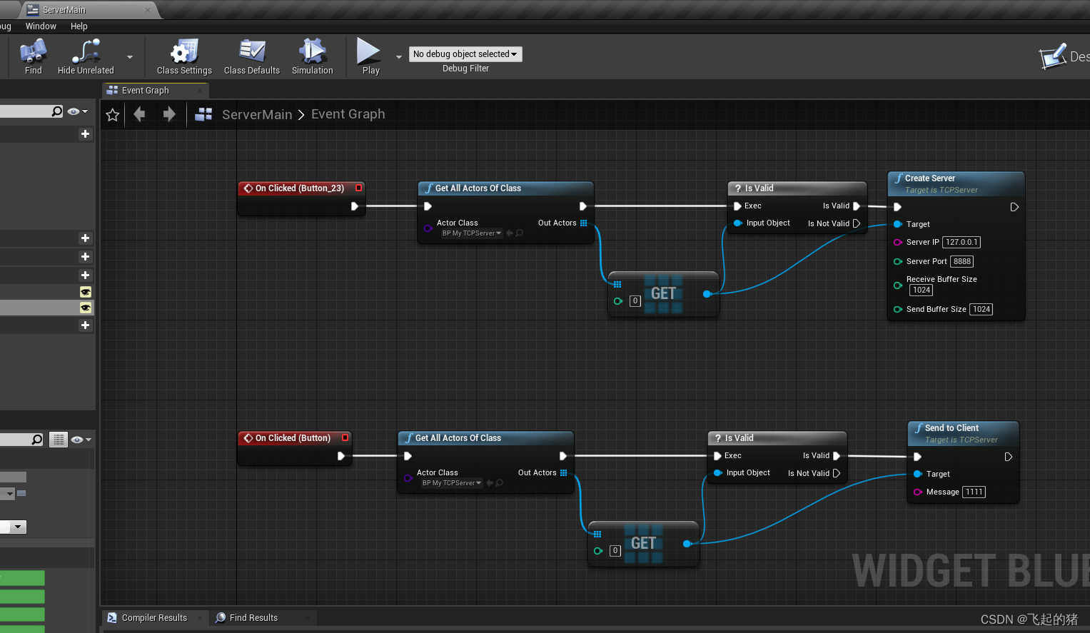 UE4 TCP协议连接服务器与客户端_ue tcp-CSDN博客